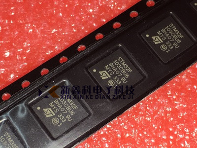 STM32F103CBU6 QFN48 微控制器芯片 ST单片机 全新原装