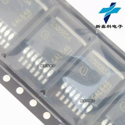 BTS50085-1TMA S50085A印字 TO-263-7 贴片 智能车负载驱动芯片