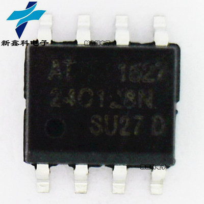 AT24C128N AT24C128AN-10SU-2.7 SOP-8 贴片 存储器IC