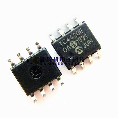 TC4420EOA TC4420COA SOP8 双路驱动器芯片 全新原装