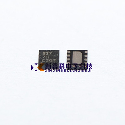 DRV8837DSGR WSON-8 丝印837 直流电机驱动芯片 H桥IC 全新原装