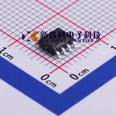 全新原装 ADR01BRZ ADR01BR ADR01B 封装SOP8 参考电压 IC芯片