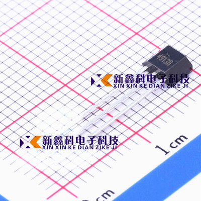 LN4913SRB TO-92S 磁性传感器 全极性功耗霍尔开关