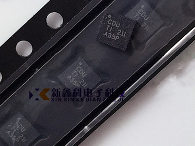 BQ24075RGTR BQ24075 QFN16 丝印CDU 电池电源管理芯片 全新原装