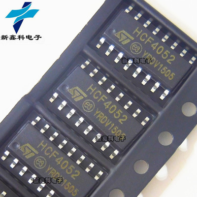 HCF4052 HCF4052 SOP-16 逻辑IC芯片 贴片集成电路 ST 全新现货