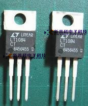 LT1084CT LT1084 TO220 三端稳压管 全新