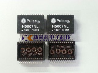 H5007NL H5007 网络变压器 贴片SOP-24 滤波变压器 全新原装