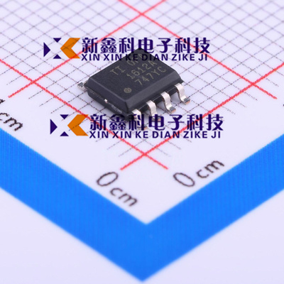 原装 | OPA1612AIDR OPA1612A SOP8 运算放大器 集成电路 IC芯片