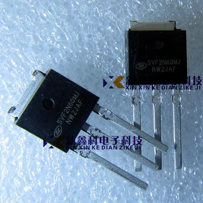 SVF2N60MJ TO-251 2N60 MOS场效应管 2A 600V 全新