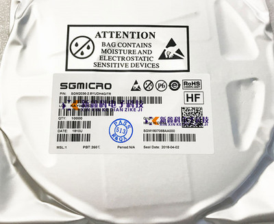 SGM2031-2.5YUDH4G/TR SGM2031-2.5V DFN LDO线性稳压器