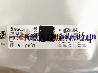 BQ40Z50RSMR-R1 VQFN-32 BQ40Z50 电池管理芯片