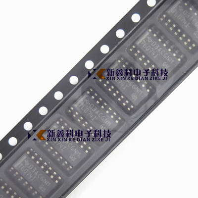 TL074I TL074IDR 运算放大器 TL0741 贴片SOP-14 原装