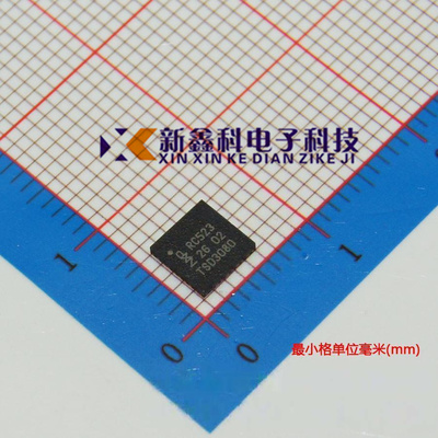 MFRC52302HN1,151 无线收发芯片 MFRC52302HN1,151