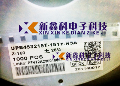 UPB453215T-151Y 1812 150R 6A 贴片大电流磁珠  原装正品