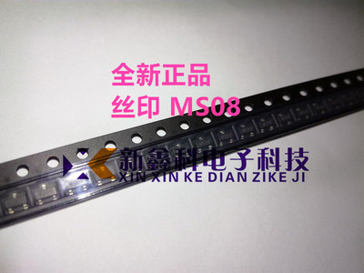 SI2308BDS-T1-GE3 SI2308 丝印 MS08 SOT-23贴片 原装正品三极管