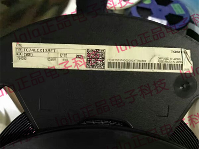 TC74LCX138FT LCX138 TSSOP-16 全新原装TOSHIBA/东芝 逻辑芯片