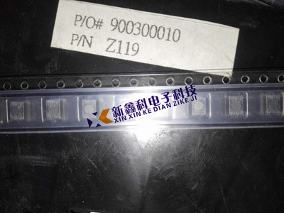 T681K B82432T1684K 1812 680uH 0.8A 0.023R EPCOS电感 屏蔽线圈