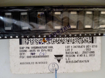 IHSM4825RE100L IHSM-4825 10uH 3.1A DALE 贴片厚膜电感 全新
