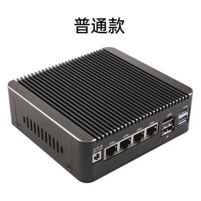 软路由N150-N100（四网口）2.5g i226，DDR4内存