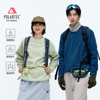 RESTICKPolartec摇粒绒卫衣