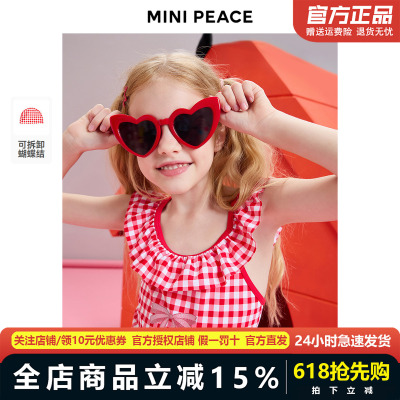 【专柜同款】MINIPEACE太平鸟童装女童泳衣夏季红格纹儿童连体衣