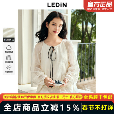 【商场同款】乐町清透镂空A版俏皮连衣裙秋新款娃娃裙C1FAE3422