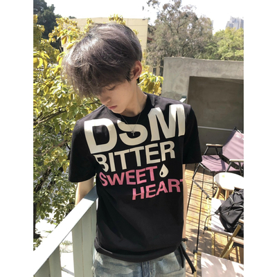 正肩凉感复古字母修身短袖T恤男