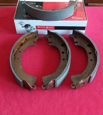 爱卡仕后鼓刹车片适用丰田特锐众泰20085008小霸王YR21/佳美SXV10