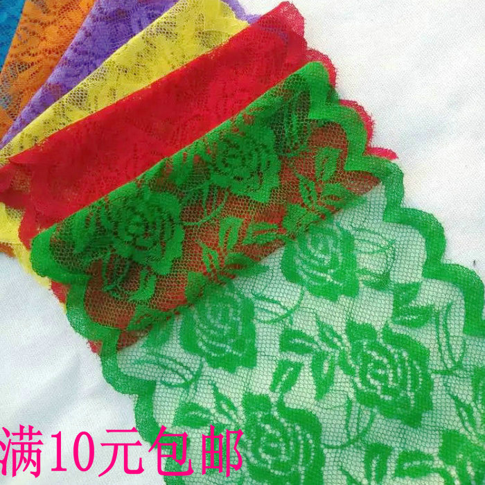 精美弹力蕾丝花边 DIY服装辅料布艺花边 带弹性蕾丝花边 包邮