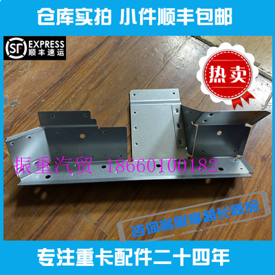 适用中国重汽德国曼发动机配件MC07隔热罩板原装豪沃T5G 豪瀚推荐