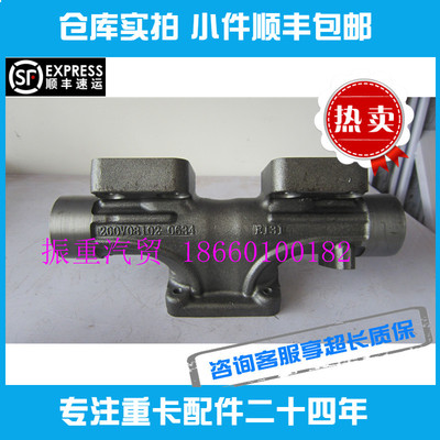 适用重汽德国曼发动机配件MC11前中后排气支管200V08102-0634推荐