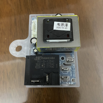 志高DSZF-60LP电热水器电源板WD-DY22电脑板主板全新线路板5排线