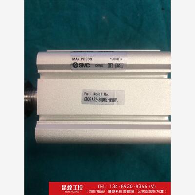询价！SMC 气缸 CDQ2A32-30DMZ