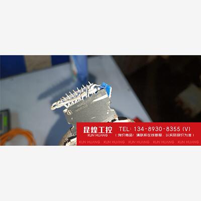 询价！模块IKCM15H60GALD