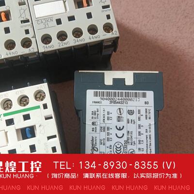 询价！LP4K0610BW3询价！