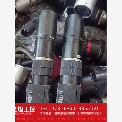 询价！MV-BS20CREVIS工业
