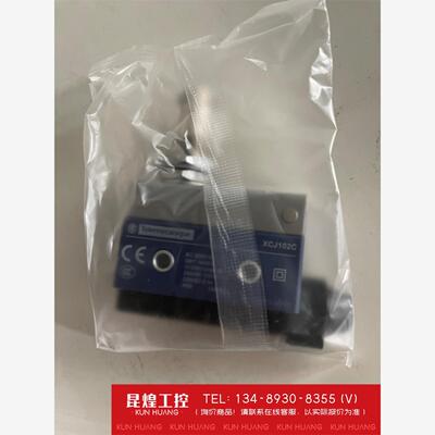 询价！TE特勒美科（原施