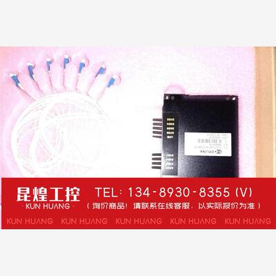 询价！OPLINKCWDMG81291