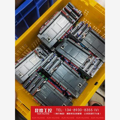 询价！施耐德PLC主机：TM221CE40T扩展TM3DQ1