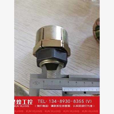 询价！英国芬纳FerDriv