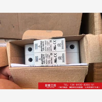 询价！SAFETEC CR 200/385 (410)避雷器浪涌保