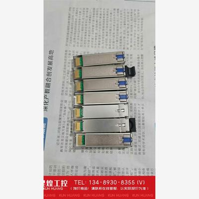 询价！华为02315204千兆多模块