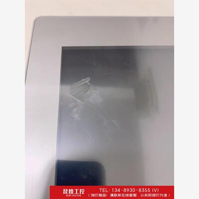 询价！普洛菲斯GP-4502WW