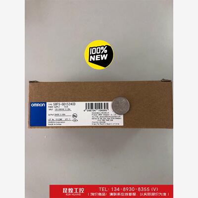 询价！欧姆龙 开关电源 型号: S8FS-G01524CD 数量: