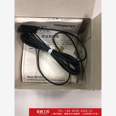 询价！欧姆龙 传感器 型号:  E3C-S20DW  数量:2个