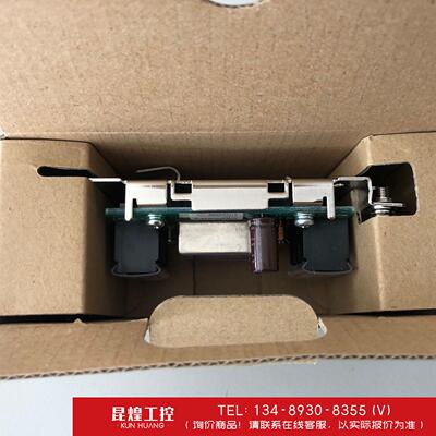 询价！科索COSEL 电源线路板 STMGFW154815-N2