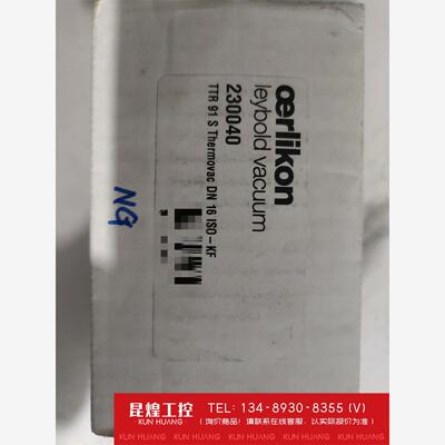 询价！LEYBOLD莱宝真空