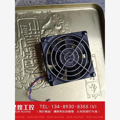 询价！ebmpapst散热风扇