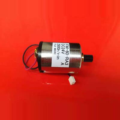 适用于 原装基士得耶 cp6202c速印机滚筒全新供墨电机 油墨马达