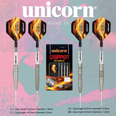 unicorn独角兽90%钨钢飞镖darts